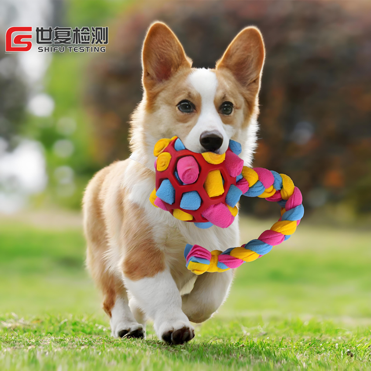 宠物玩具EN71认证流程及项目-上海世复检测技术服务有限公司